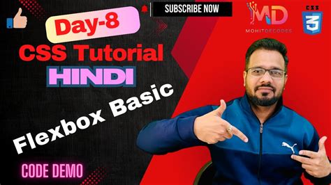 Css Full Course Day 8 Hindi 💻 Flexbox Basics In Hindi 🚀 Mohit