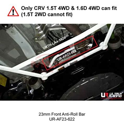 HONDA CRV CR V 1 5T 1 6D 2WD 4WD 2017 2021 ULTRA RACING Stabilize