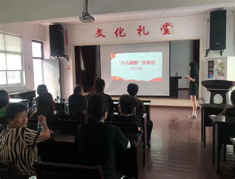 “八八战略”在身边丨以赛促学，城北街道举办“八八战略”知识竞赛