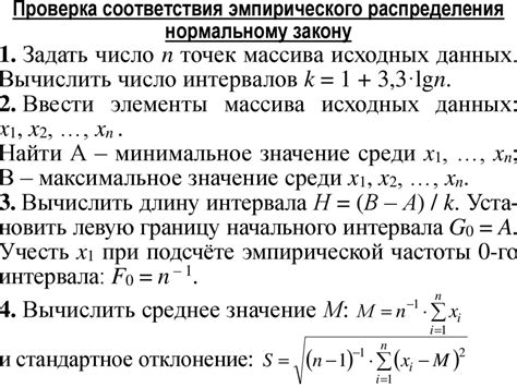 Алгоритм решения задачи презентация онлайн