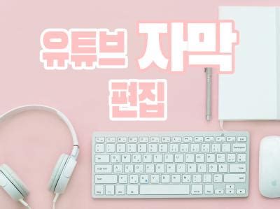 에디터 프로필 상세보기 편집몬