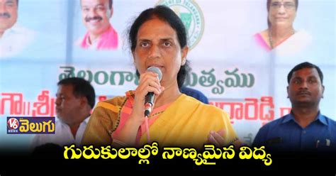కేజీ టు పీజీ ఉచిత విద్యను అందిస్తున్నాం