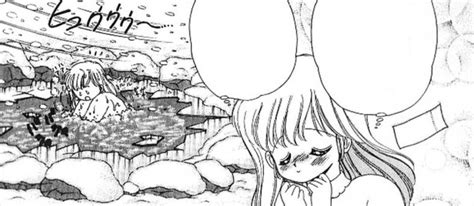 1 2 Paradise Chapter 14 Anime Bath Scene Archives