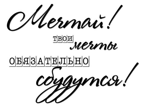 Красивые надписи, штампы для скрапбукинга | 341 фотография ...