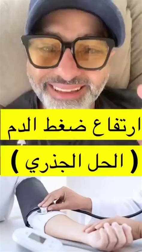 خبرنيعاجل كلمة الناطق العسكري باسم كتائب القسام أبو عبيدة في اليوم