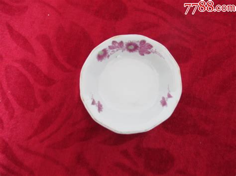 六七十年代中英文中国醴陵出品红字底款彩绘花卉图装饰老盘碗 价格100元 Se98699129 碗盘碟 零售 7788收藏收藏热线