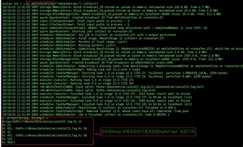 实用详解spark的读取方法textfile和wholetextfiles csdn博客