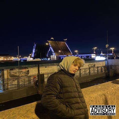 Schev Шарю за культуру Im Looking For Culture Lyrics Genius Lyrics