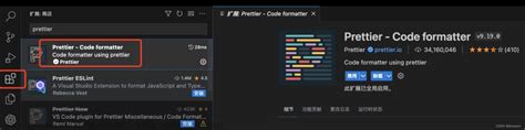 Vue3 前端编码规范 Toy模板网