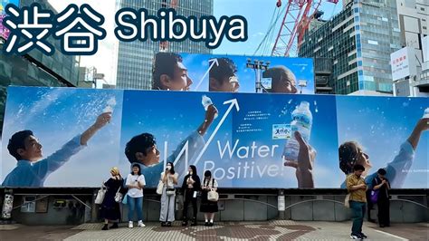 【渋谷】4k 日曜朝の渋谷センター街を散歩tokyowalkstroll Around Shibuya On Sunday Morning