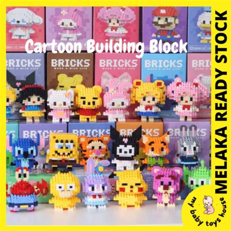 Building Block Bricks Cute Cartoon Series Nano Block Mini Block T