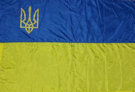 Купити Державний прапор України з Тризубом синьо жовтий з нейлону