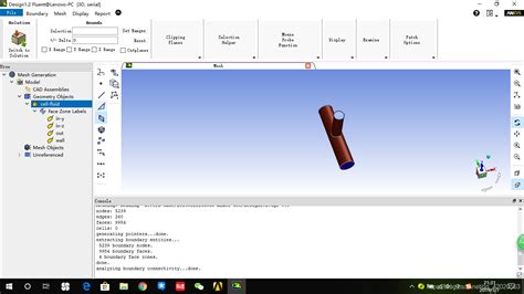Fluent Mesh学习笔记（1）diyhoos的博客 Csdn博客fluent Mesh