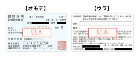 メルカリから重要ご利用状況の確認についてが届いたときの対処法 パシャログ