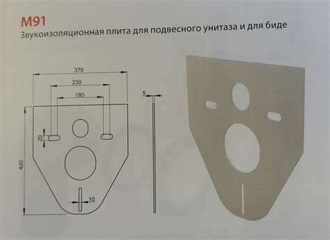 Звукоизоляционная плита для подвесного унитаза — купить в Петровиче в ...