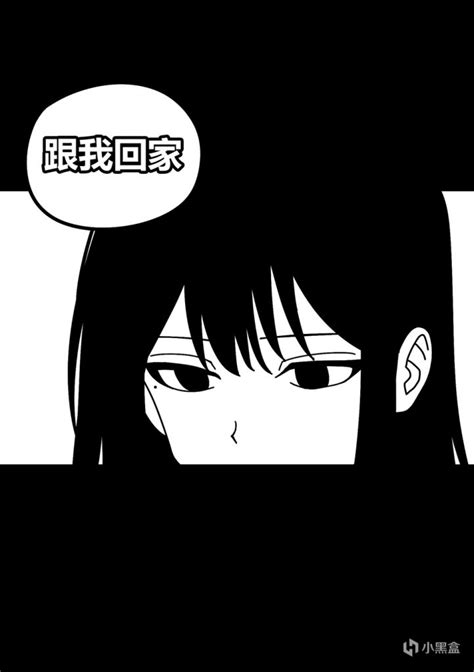 催眠是让你做这个的？是我，我就让她替我上班 178