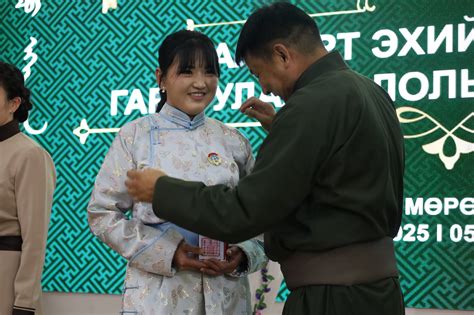 Мѳрѳн Мѳрѳн сум хот ын иргэдийн Тѳлѳѳлѳгчдийн Хурал