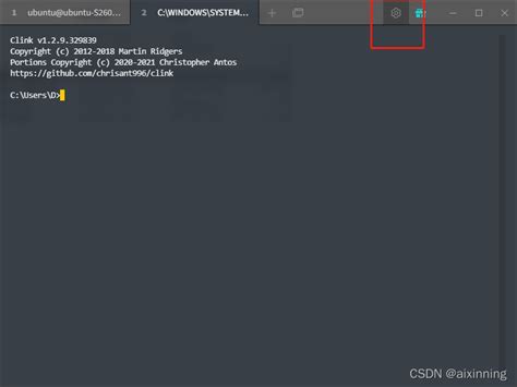 Windows远程linux工具之tabby的使用tabby Windows Csdn博客