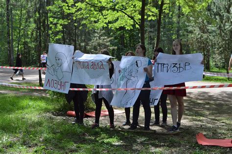 Российский Красный Крест Чемпионат по первой помощи