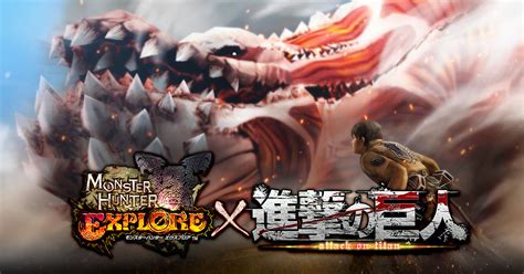 Aberrant Deviljho Monster Hunter Wiki Fandom