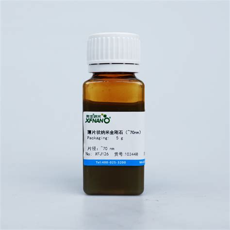 Xfnano High Quality Grapheneblack Phosphorusfullerenenanomaterials