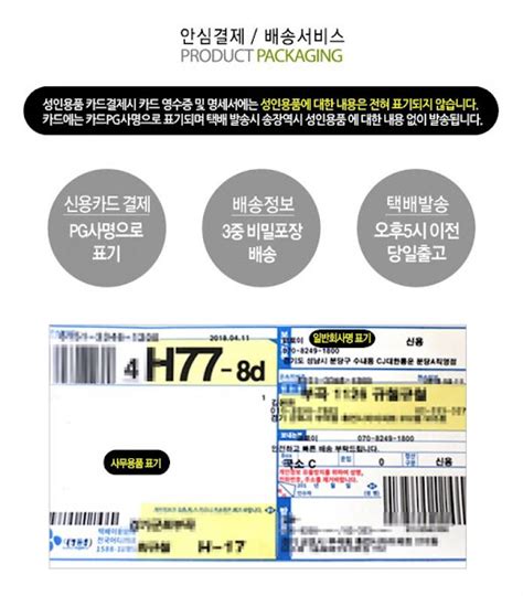동영상섹스 영상속섹스