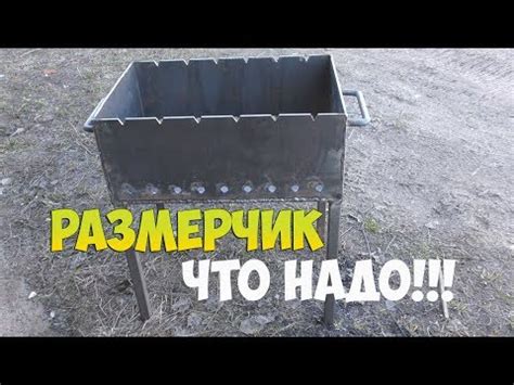 Домик-мангал своими руками на участке и другие украшения дачи | DIY ...
