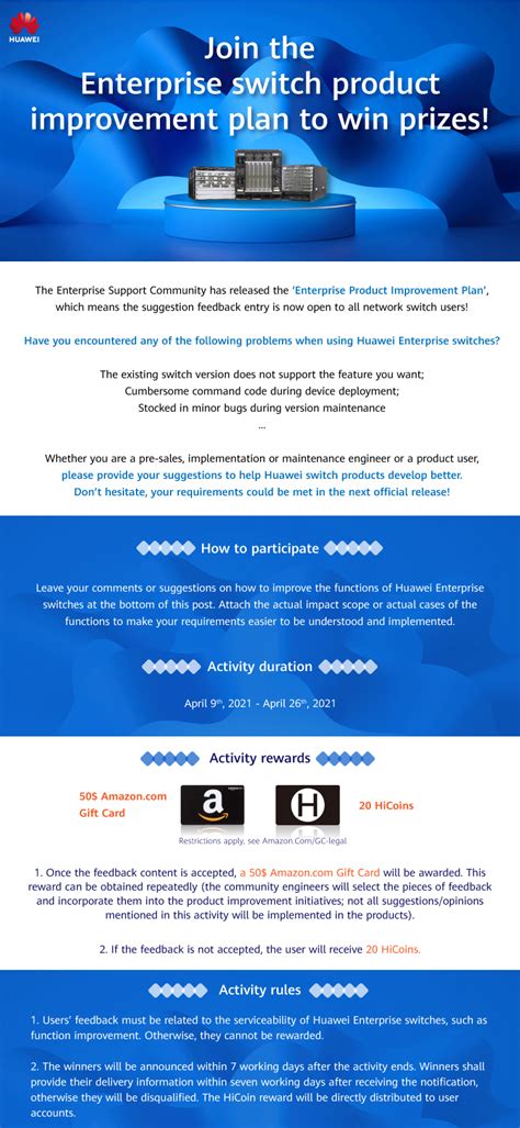 Join The Enterprise Switch Product Improvement Plan To Win Prizes Huawei Enterprise Support