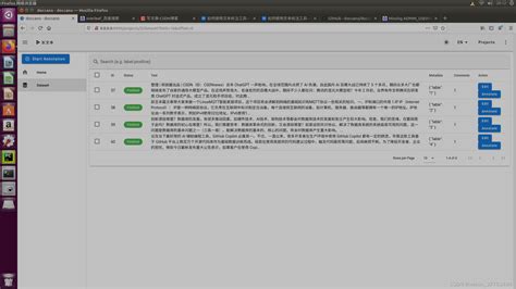 Doccano 文本标注工具使用 Csdn博客