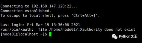 一、使用两台centos7系统搭建hadoop 3 1 4完全分布式集群 腾讯云开发者社区 腾讯云