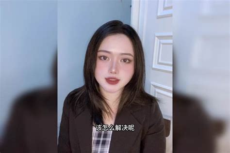摩羯座冷暴力该怎么办 摩羯座