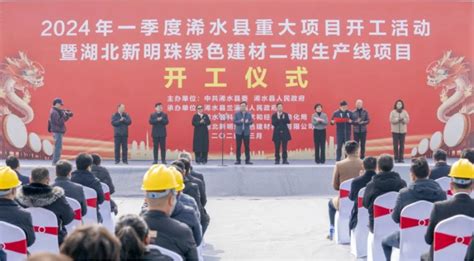 300亿！嵊州厨电产业2024年产值新目标行业新闻资讯整木网