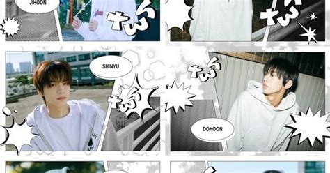 세븐틴 동생 그룹 Tws 남사친 모먼트 데뷔앨범 마지막 오피셜 포토