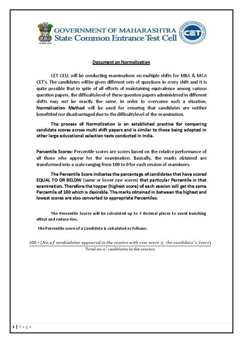 MBA MCA Normalization Document On Normalization CET CELL Will Be Conducting Examinations On