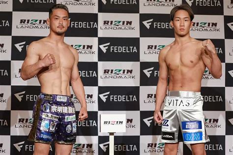 【rizin】全18選手が計量をクリア！ 自分との戦いに打ち勝った芸術的肉体を一挙公開 Encount