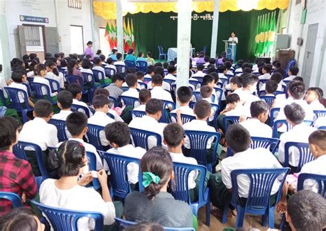 အ ထ က ၁ ဇလွန်တွင် စာဖတ်ရှိန်မြင့်မားရေး ကွင်းဆင်းဆောင်ရွက် Information And Public Relations