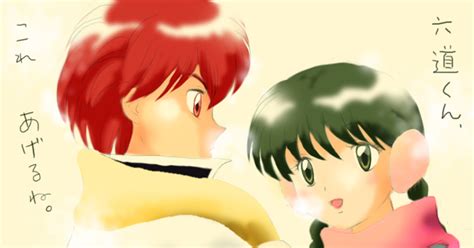 境界のrinne マフラー にょむのマンガ 漫画 真宮桜 六道りんね Pixiv