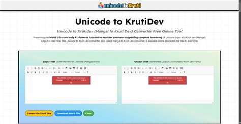 Unicode To Krutidev Converter Free AI Powered Tool Online