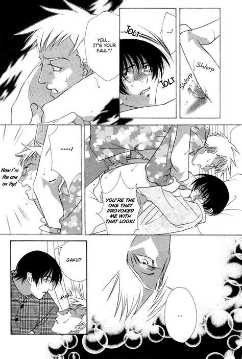 [minami Megumu] Hard Triangle [eng] Page 4 Of 6 Myreadingmanga