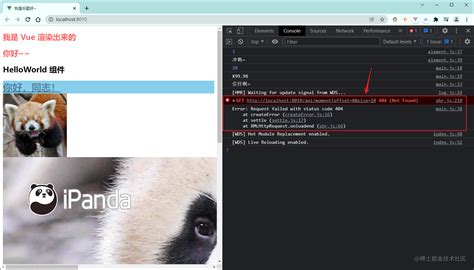 Vue 项目之 Webpack 中 Devserver 的 Proxy 配置（2） 掘金