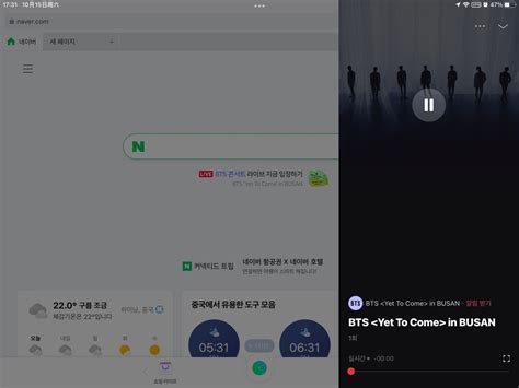 Bts Community Posts 🥹🥹🥹🥹🥹🥹🥹🥹😭😭😭😭😭😭😭😭😭😭😭😭😭😭😭😭😭😫呜呜呜呜呜呜呜呜呜呜，现在卡死