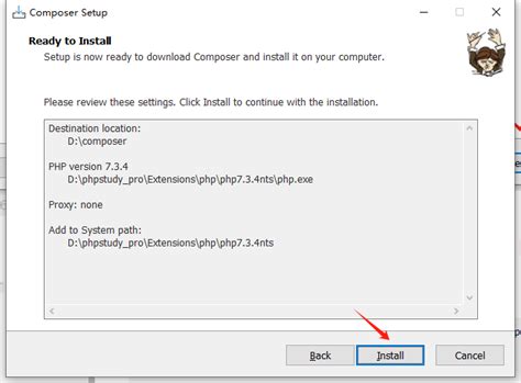 Composer的安装、镜像配置及试用composer 镜像 Csdn博客