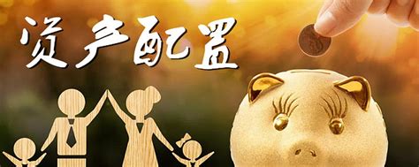 Ithy 解锁财富增长：为普通人量身定制的投资组合配置秘籍