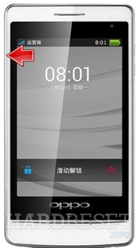 Fastboot Mode OPPO R How To HardReset Info