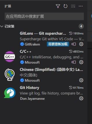 VisualStudioCode常用插件 ThranduilELFKING