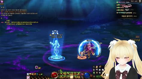 캐치 아저씨 아닙니다 Soop Vod