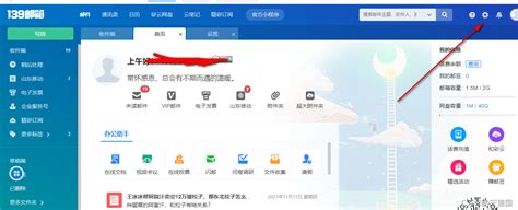 Python实现自动发送邮件(qq,163,139三种邮箱演示)自动发送163邮箱 Csdn博客 Python实现自动发送邮件(qq,163,139三种邮箱演示)自动发送163邮箱 Csdn博客