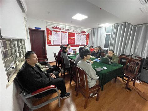 鄂州市规划报建咨询有限公司组织观看 全民国家安全教育日主题宣传片