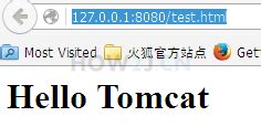 Tomcat