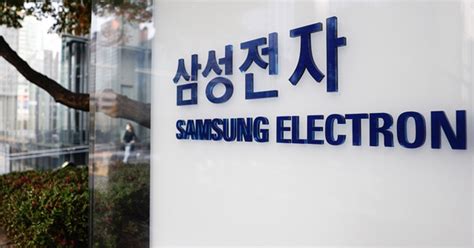 대기업 ‘평균 연봉 1억원대 시대 개막2억원대도 진입